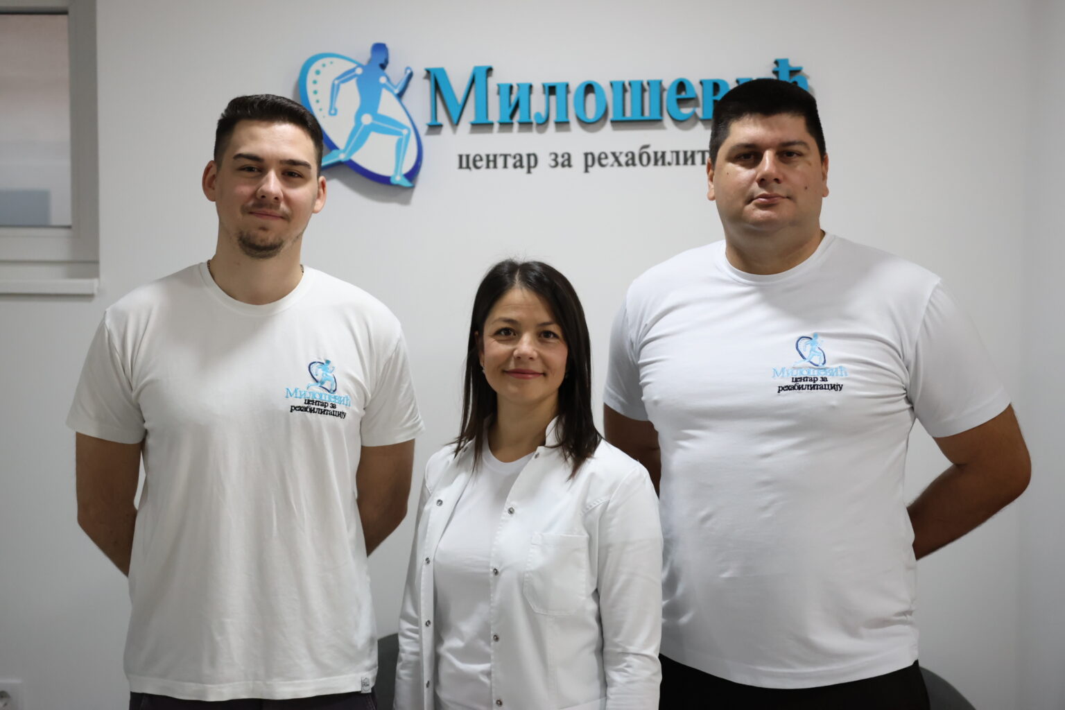 Contact – Centar za rehabilitaciju Milosevic